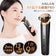 ANLAN RF温冷美顔器PRO｜18K金メッキ×2MHz高周波の本格ケア